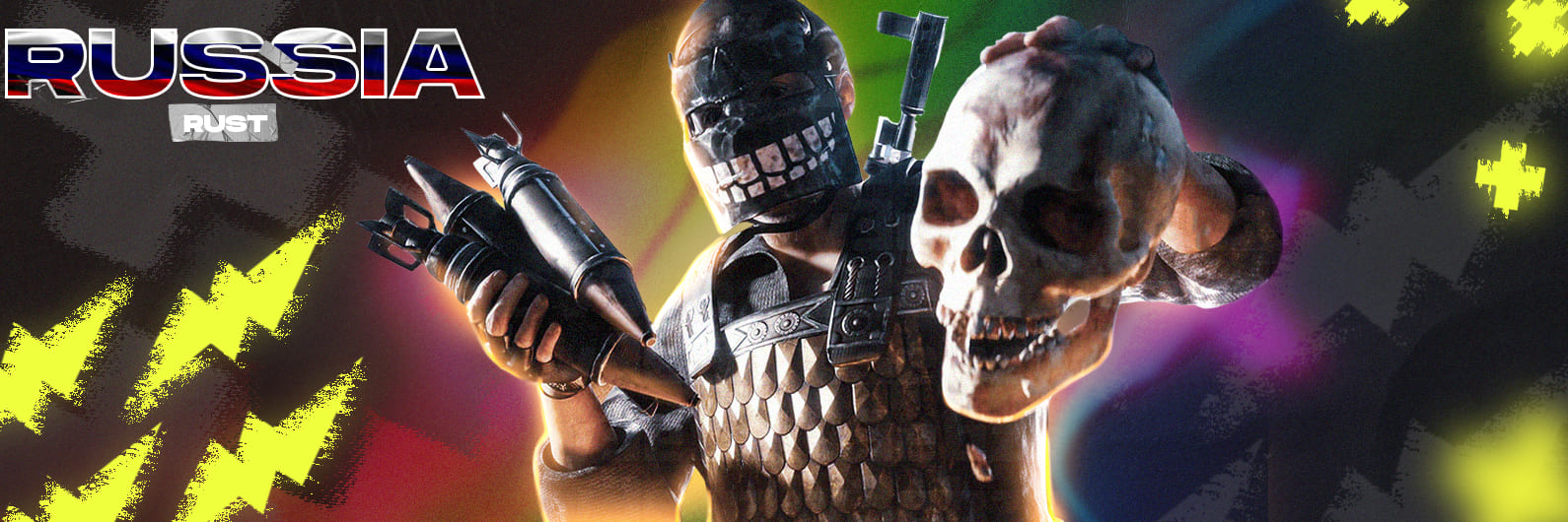 RussiaRust — Ванильный Rust-сервер без модов